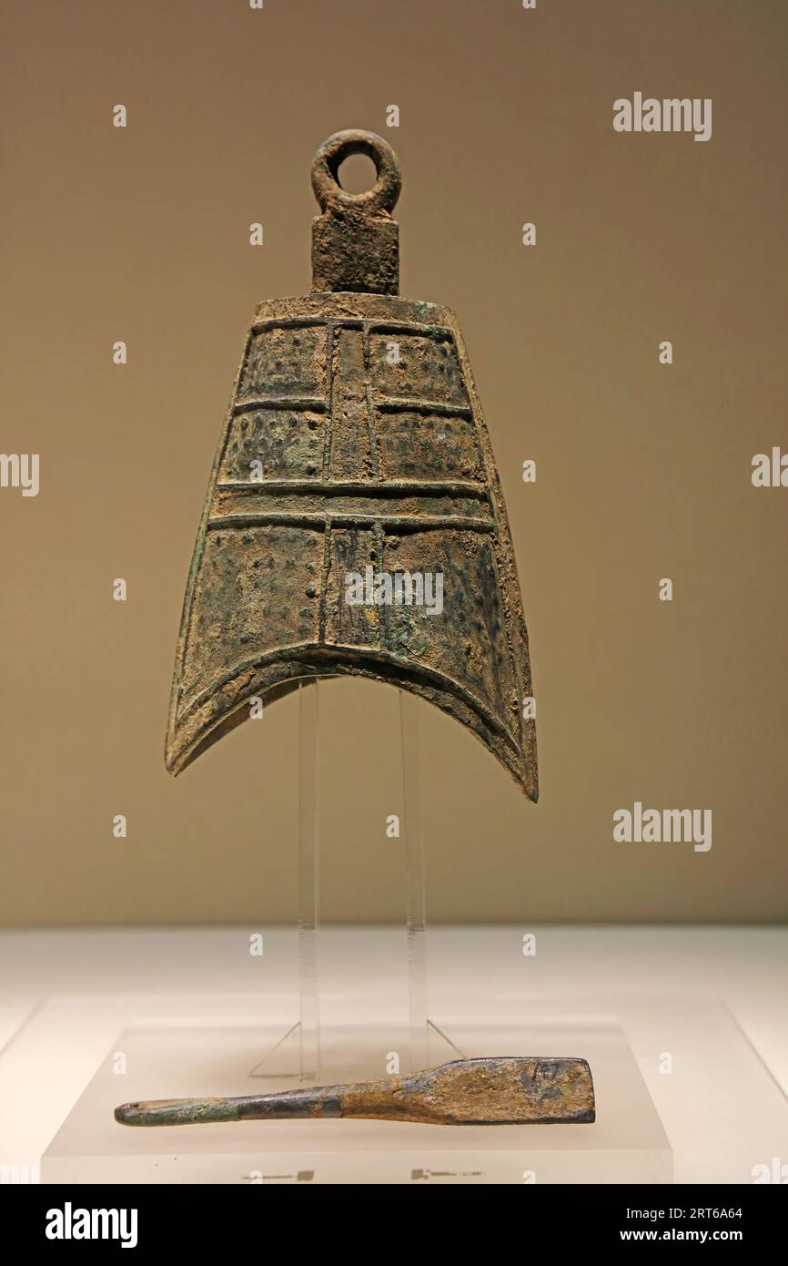 Chinese bronze bells, unearthed cultural relics Stock Photo - Alamy