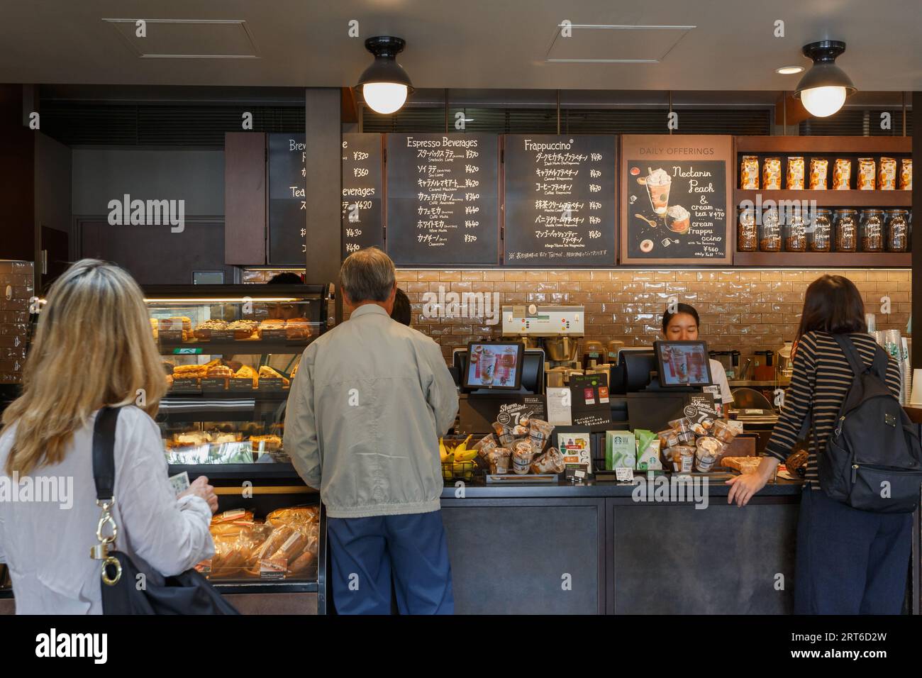Starbuck barista hi-res stock photography and images - Alamy