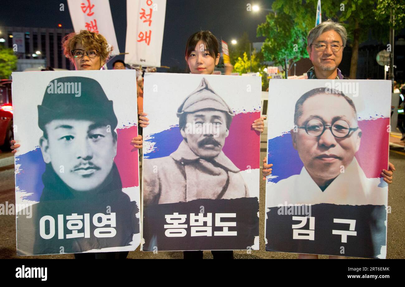 Protest against Japan and Yoon Suk-Yeol, Sep 9, 2023 : Protesters hold ...