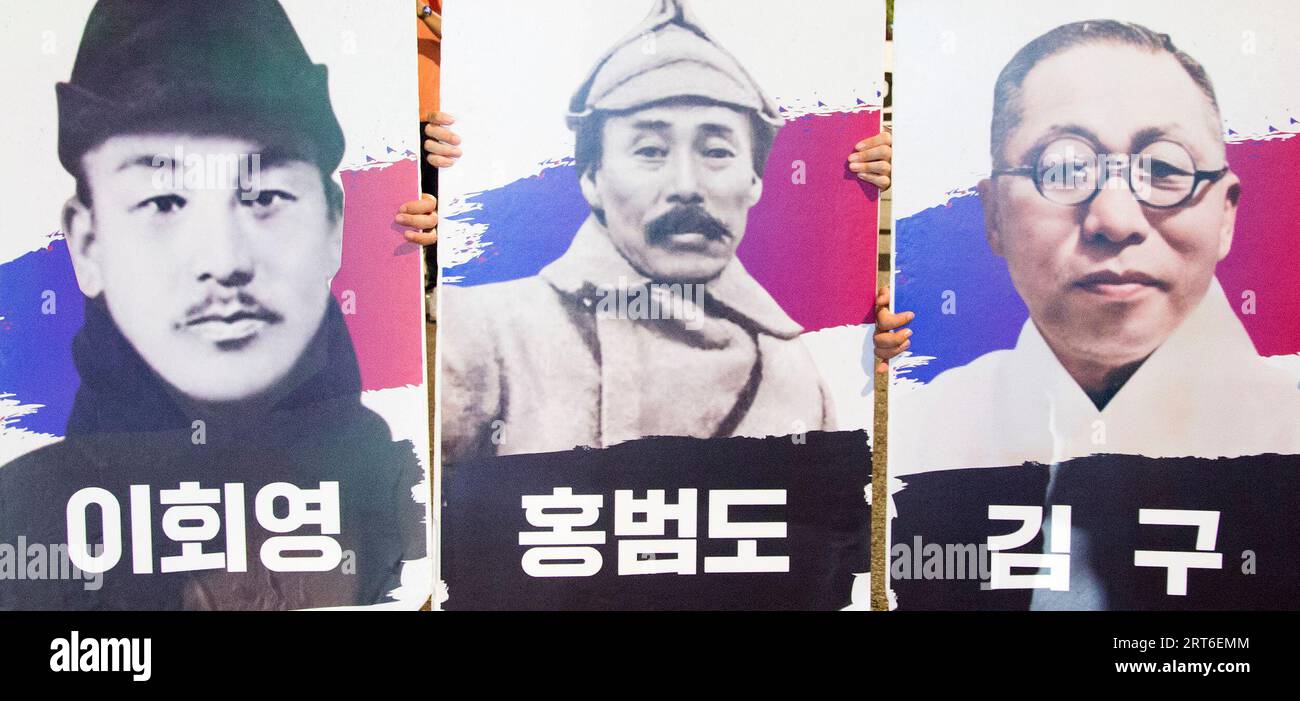 Protest against Japan and Yoon Suk-Yeol, Sep 9, 2023 : Protesters hold ...