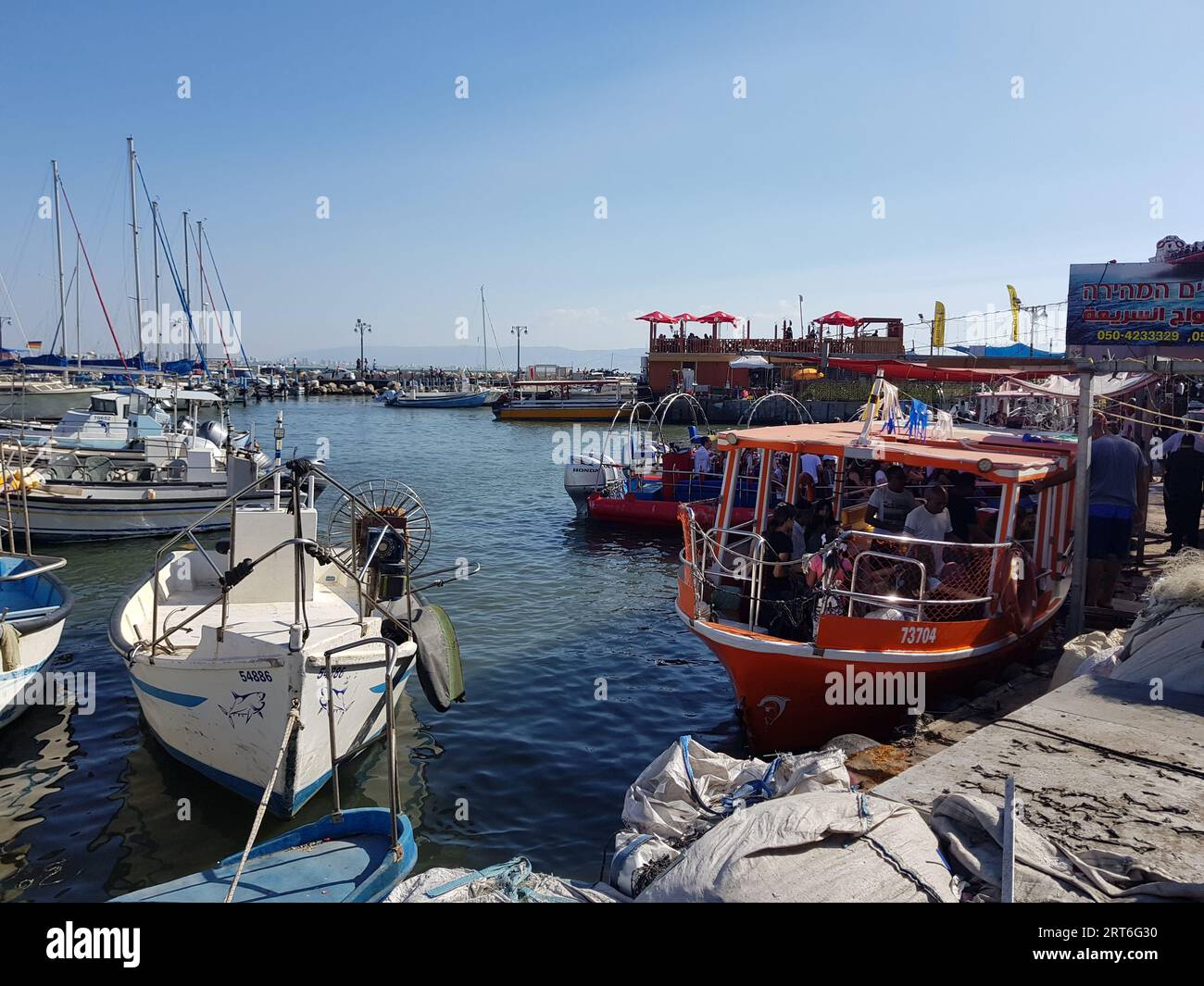 Acre port hi-res stock photography and images - Alamy