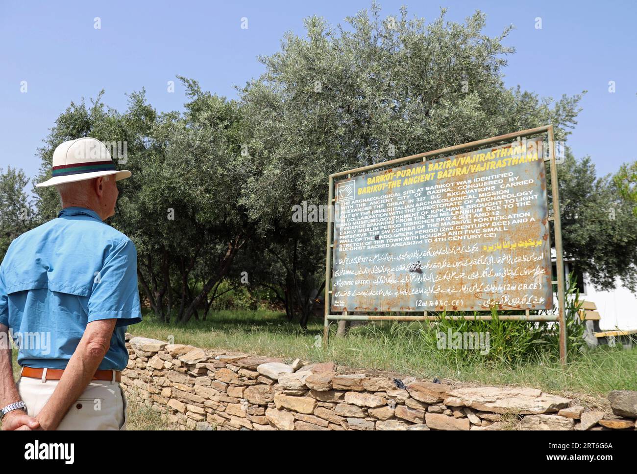 Tourist at the achaeological site of Bazira in the Swat Valley Stock ...
