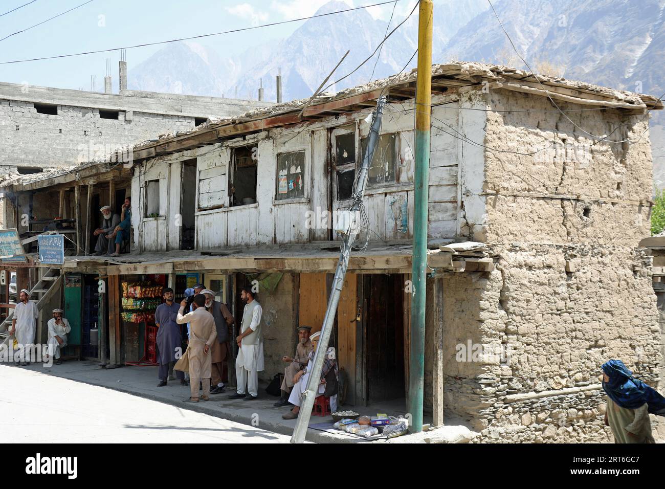 Ayun pakistan hi-res stock photography and images - Alamy