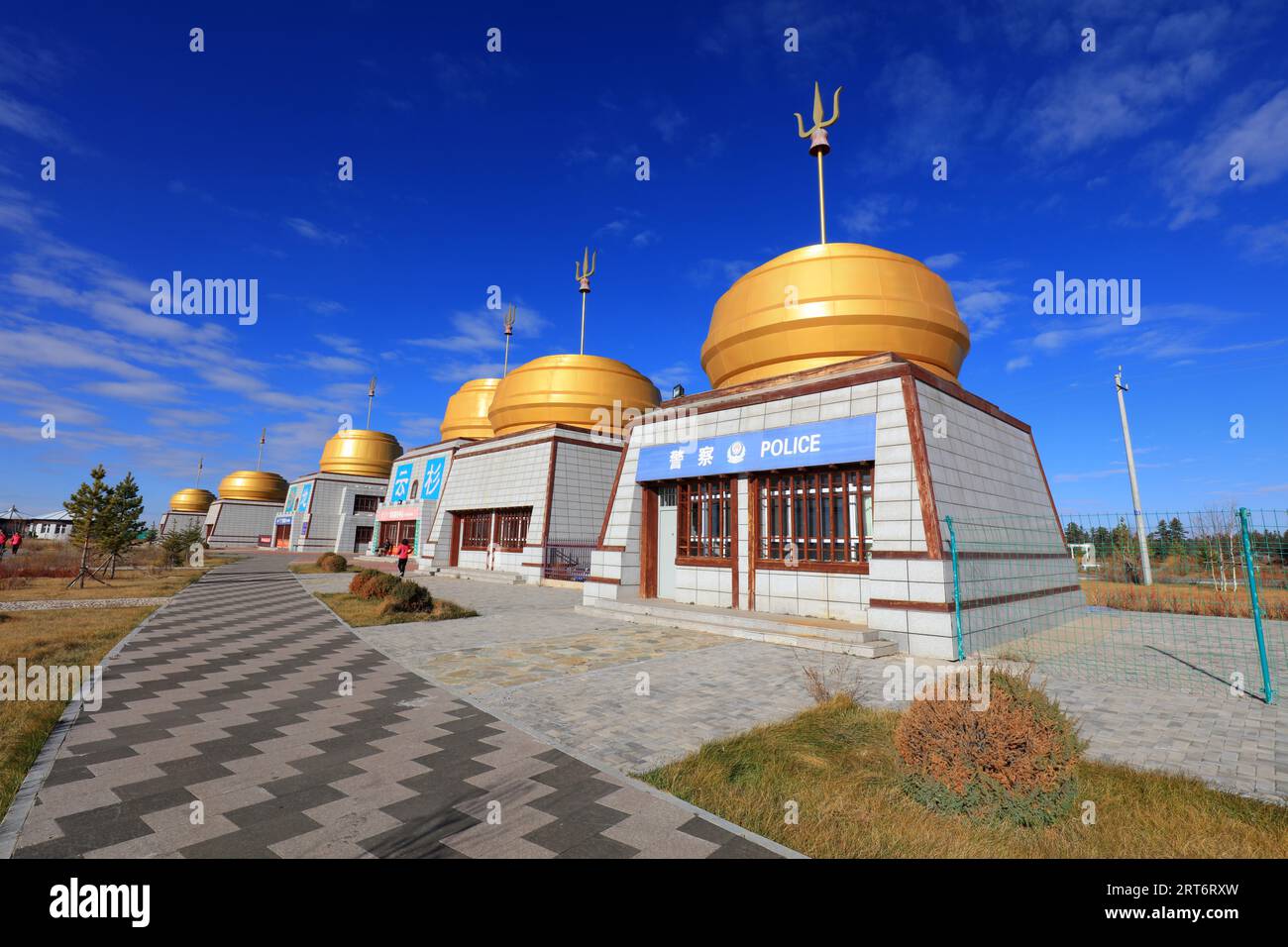Spruce Park in Baiyin Aobao sandy land, Keshiketeng World Geopark ...