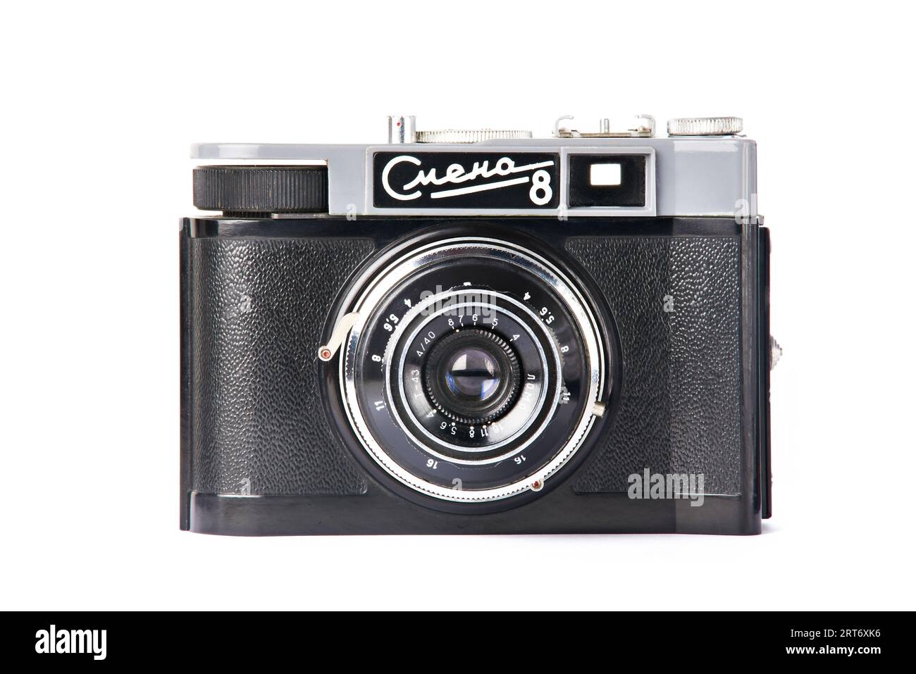 Moscow , RUSSIA - APRIL 4, 2020: Smena-8 - russian soviet scale ...