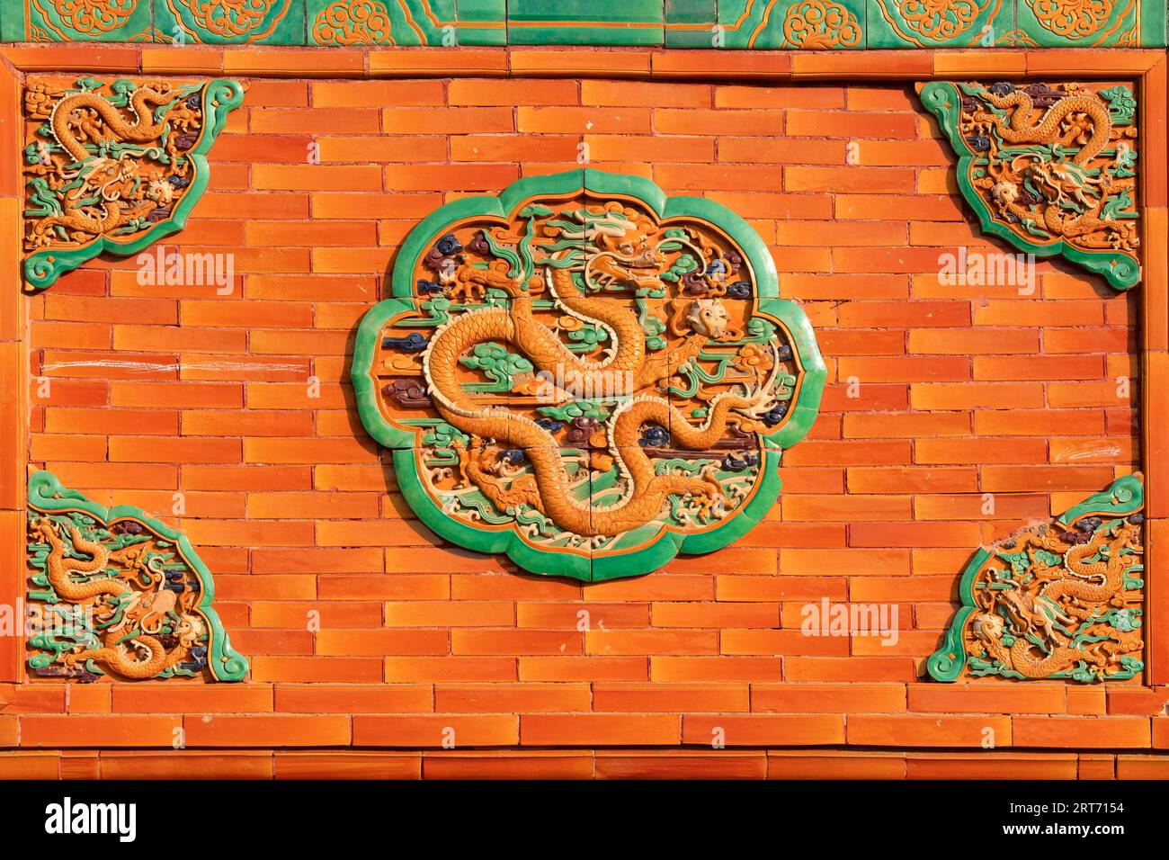 Ancient Chinese architectural scenery Stock Photo - Alamy