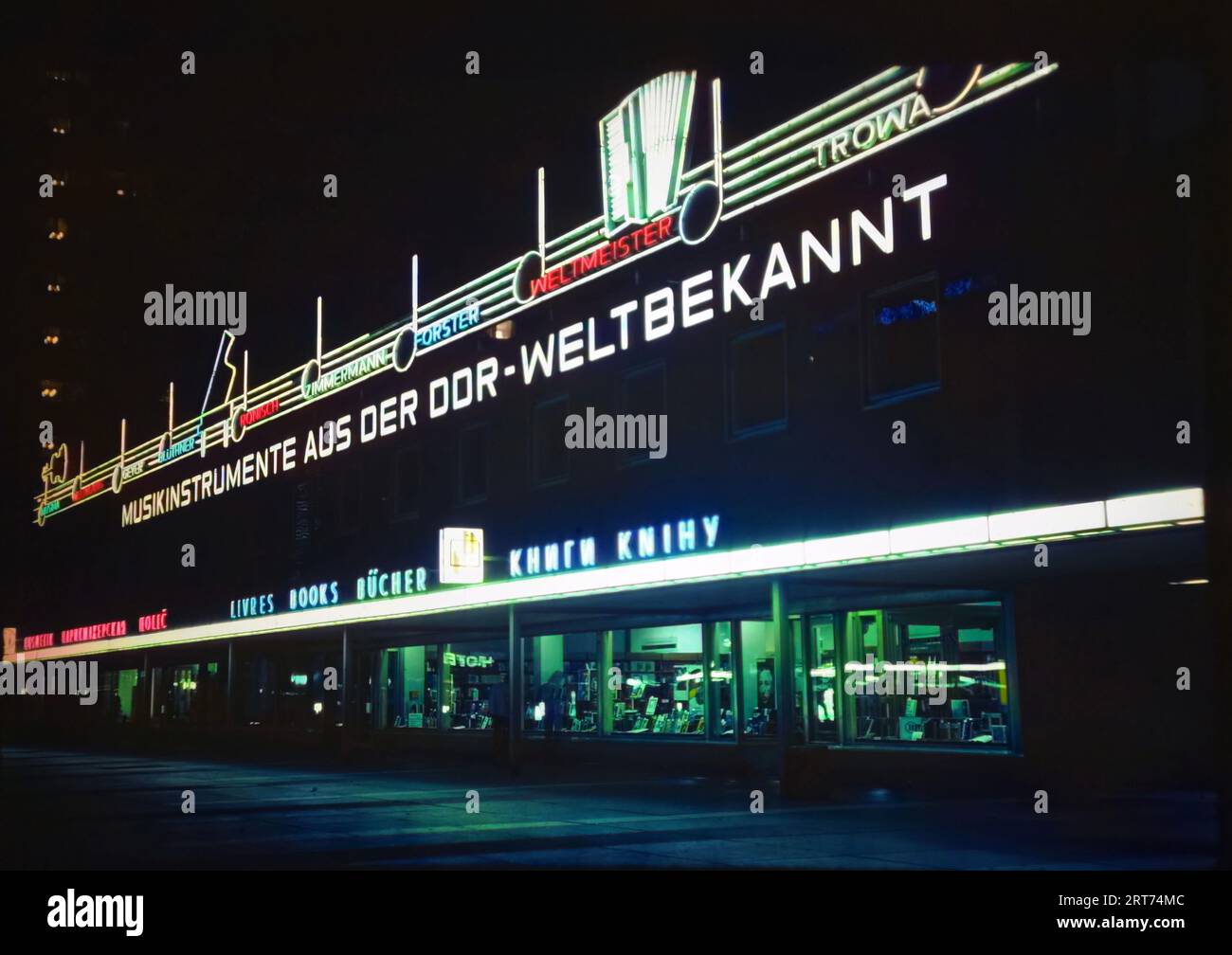 East Germany, Cold War Stock Photo - Alamy