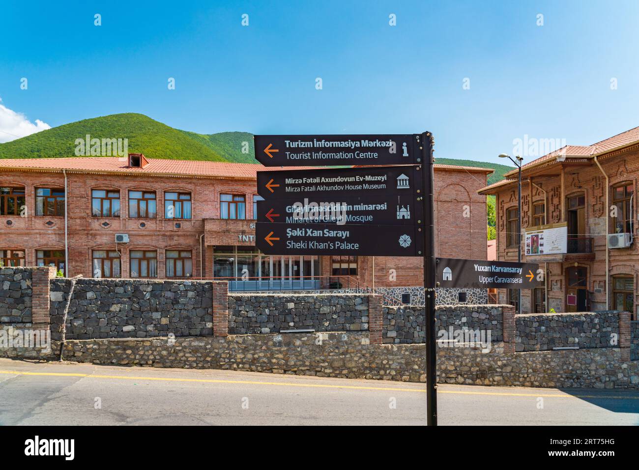 Tourist pointers on old streets of Shaki city Stock Photo - Alamy