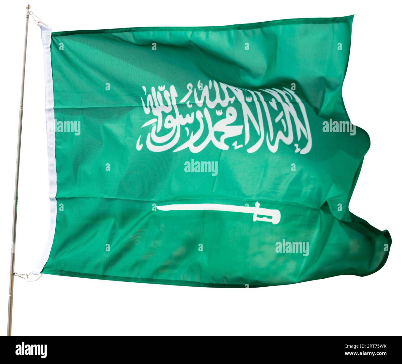 Flag of Saudi Arabia flutters in wind Stock Photo - Alamy