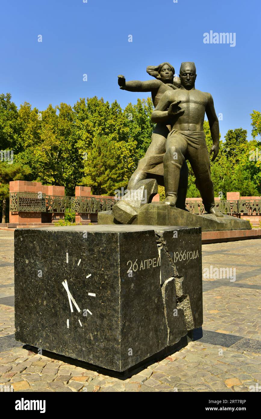 Statue of courage hi-res stock photography and images - Alamy