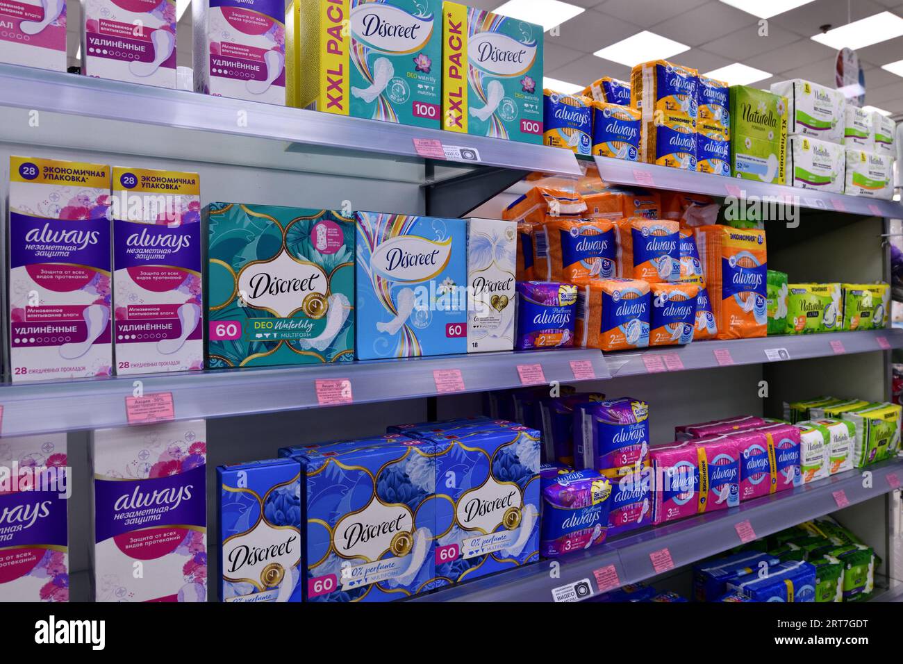 Moscow, Russia - Sept 10. 2023. Feminine sanitary pads in the Elize ...