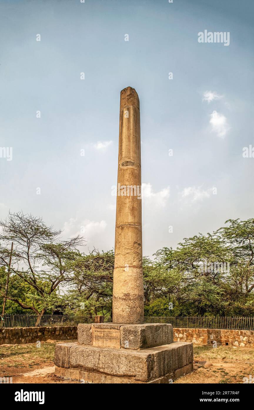 Delhi topra pillar hi-res stock photography and images - Alamy