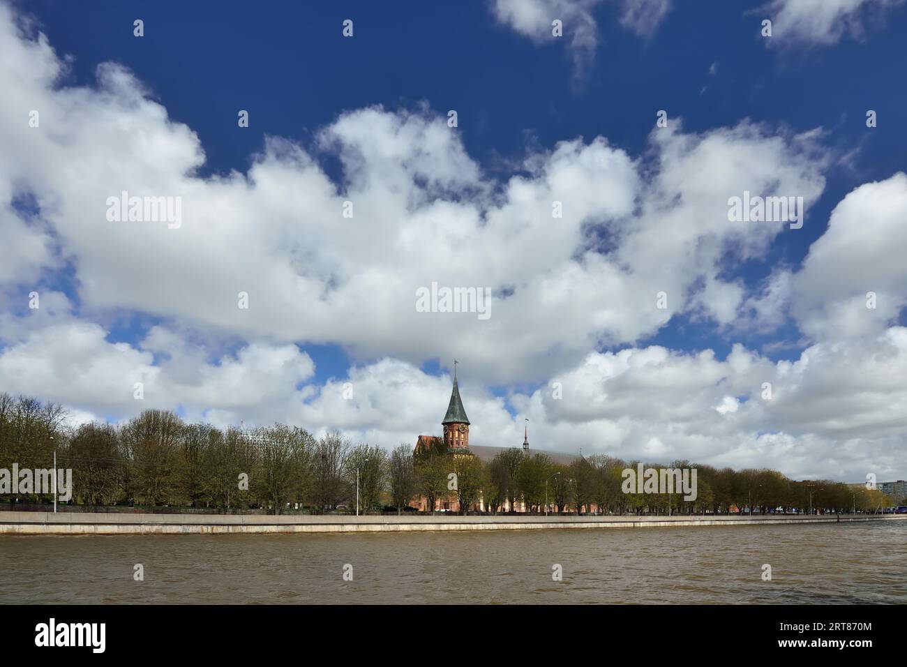 Konigsberg Cathedral on Kneiphof island. Gothic 14th century. Symbol of ...