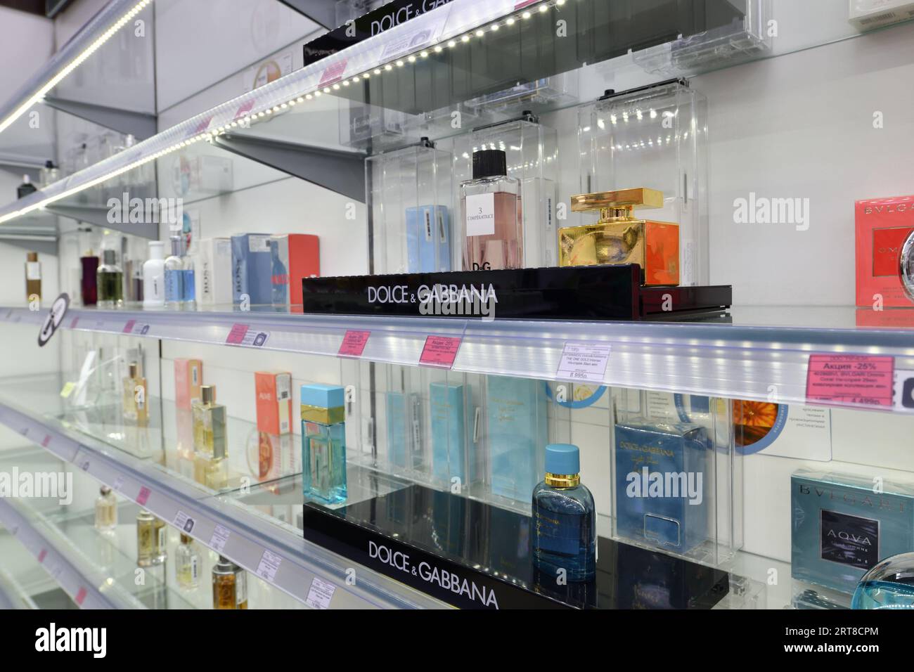 Moscow, Russia - Sept 10. 2023. Dolce and Gabbana perfume in the Elize ...