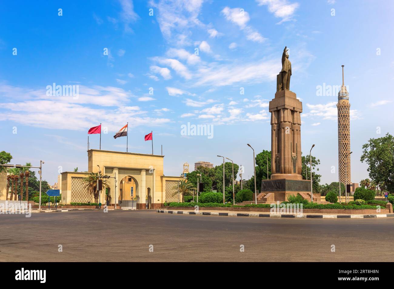 Famous landmarks in the government center of Cairo, thr capital of ...
