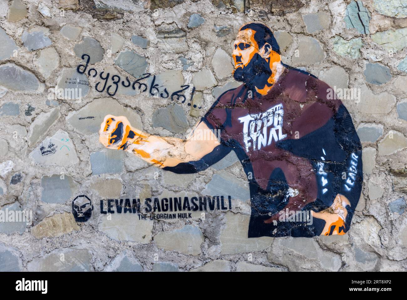 Strength graffiti font hi-res stock photography and images - Alamy