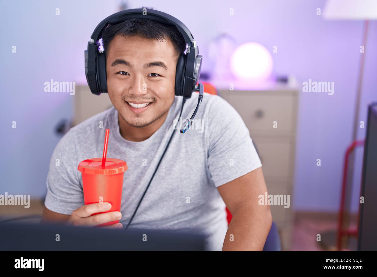 Young chinese man streamer hi-res stock photography and images - Alamy