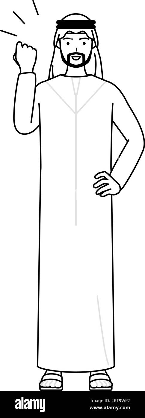 Muslim Man posing with guts, Vector Illustration Stock Vector Image ... Muslim Man posing with guts, Vector Illustration Stock Vector Image ...