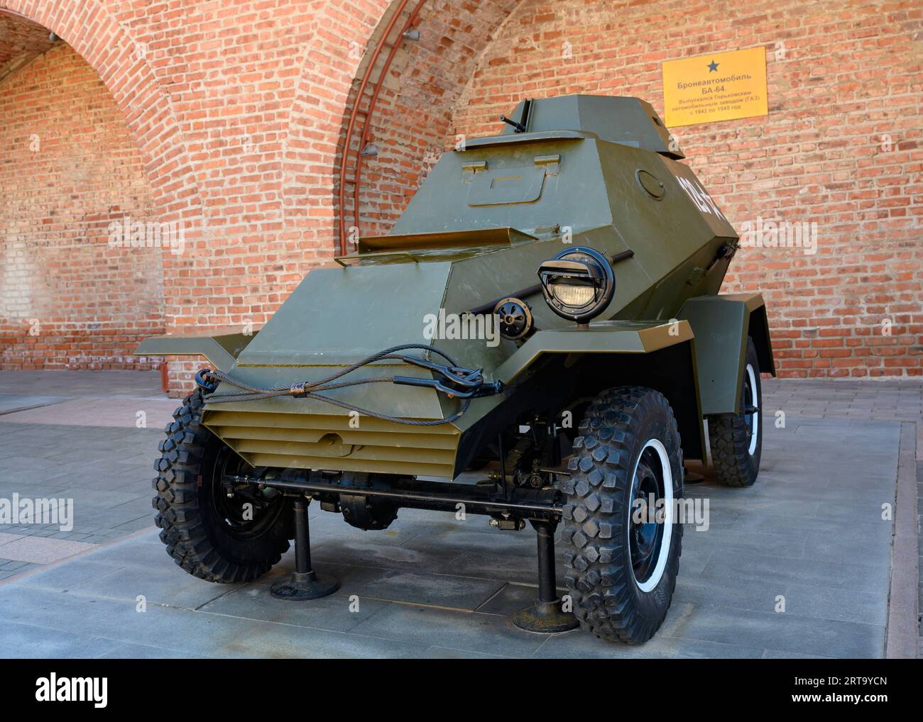 The Soviet armored car of the Second World War. Inscription: 'The ...
