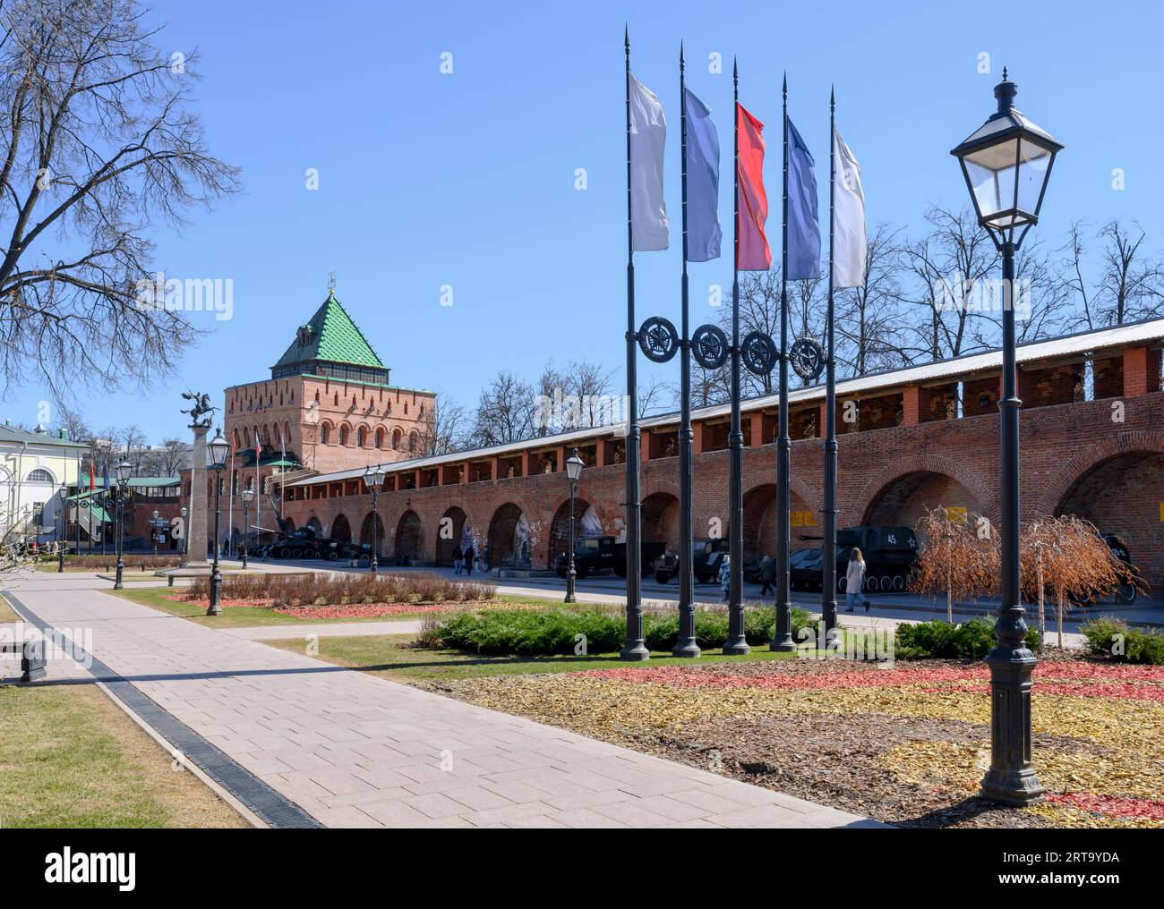 Novgorod flag hi-res stock photography and images - Alamy