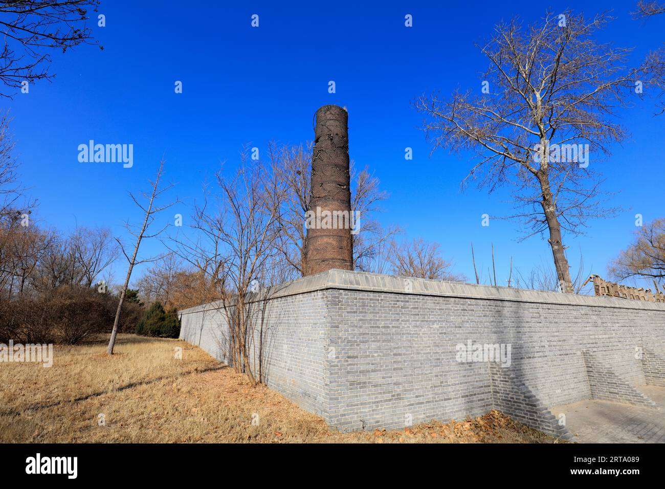 Tangshan earthquake ruins park chimney, China Stock Photo - Alamy