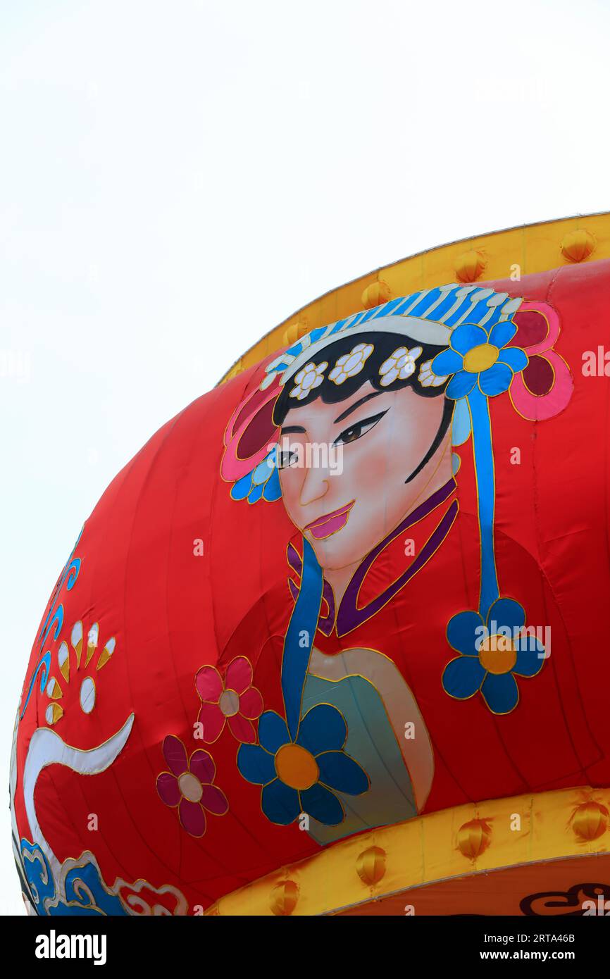 Red Drum Feature Stock Photo Alamy