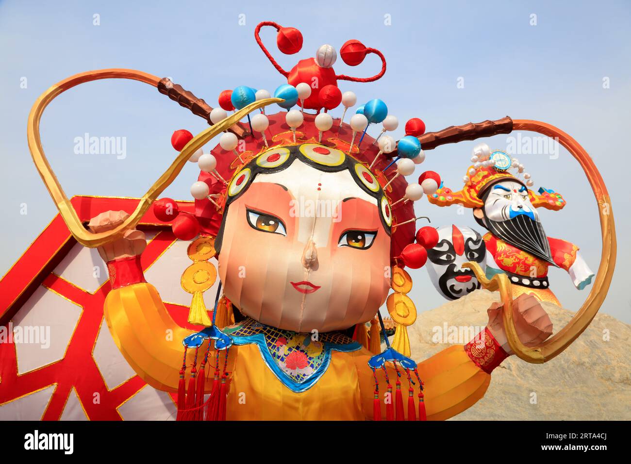 Beijing opera character hi-res stock photography and images - Alamy