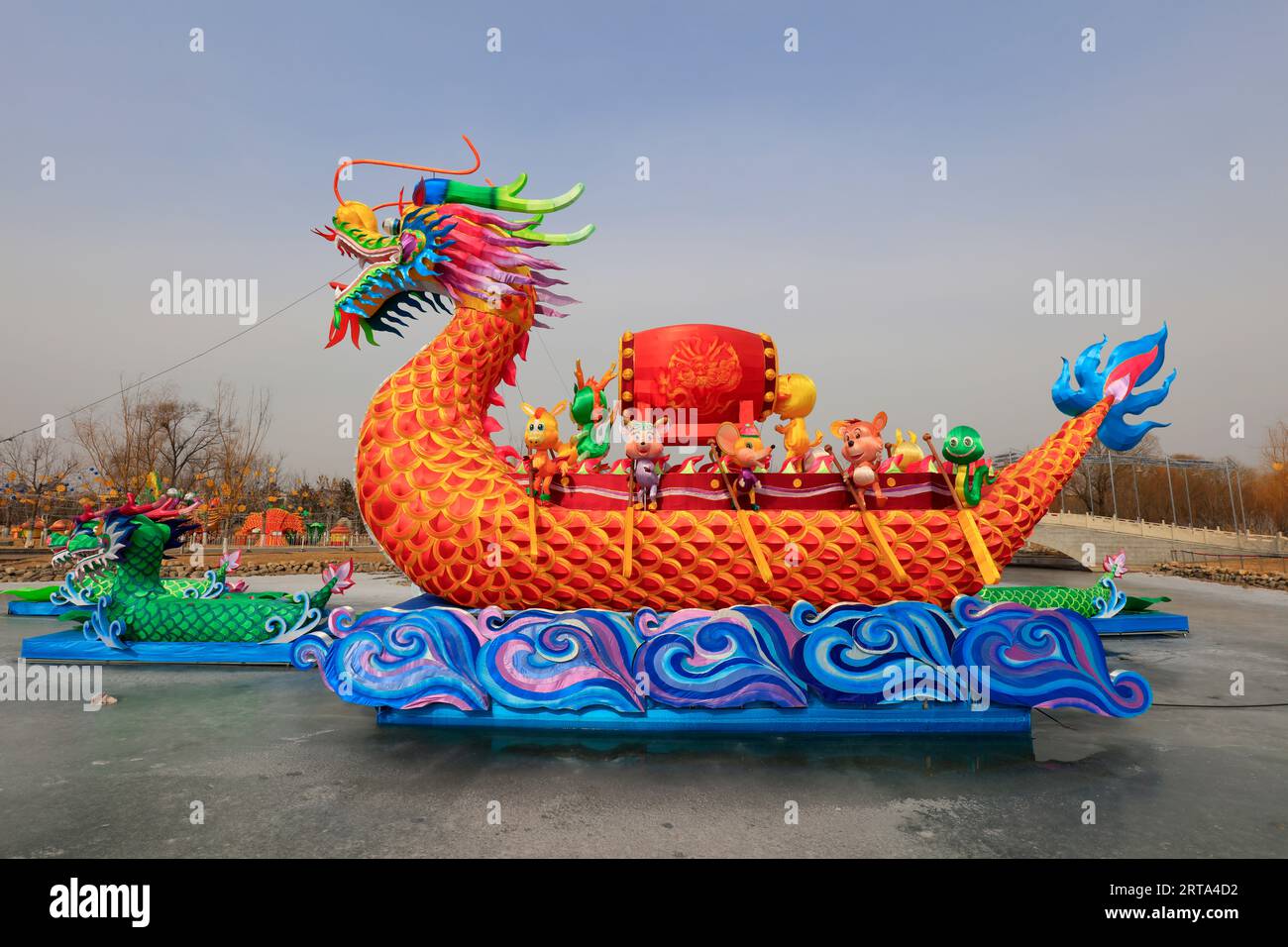 Dragon lantern shape Stock Photo - Alamy