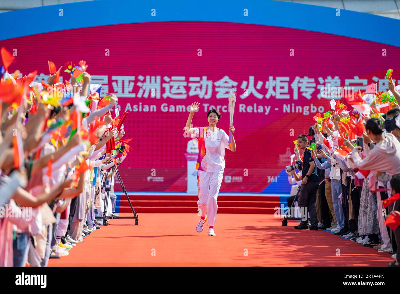 Ningbo, China's Zhejiang Province. 12th Sep, 2023. Torch bearer Yuan ...