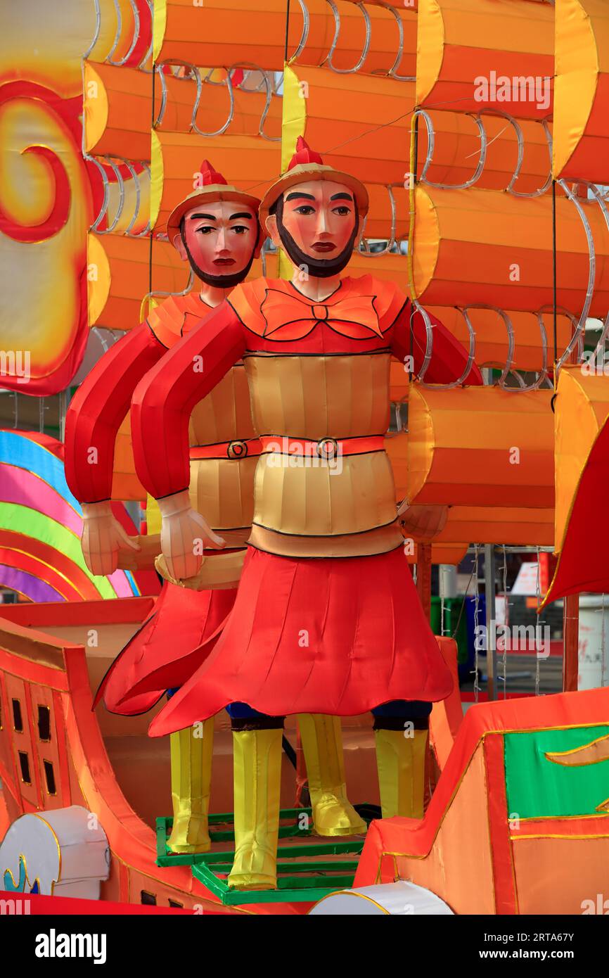 lantern of Ming Dynasty soldiers Stock Photo - Alamy
