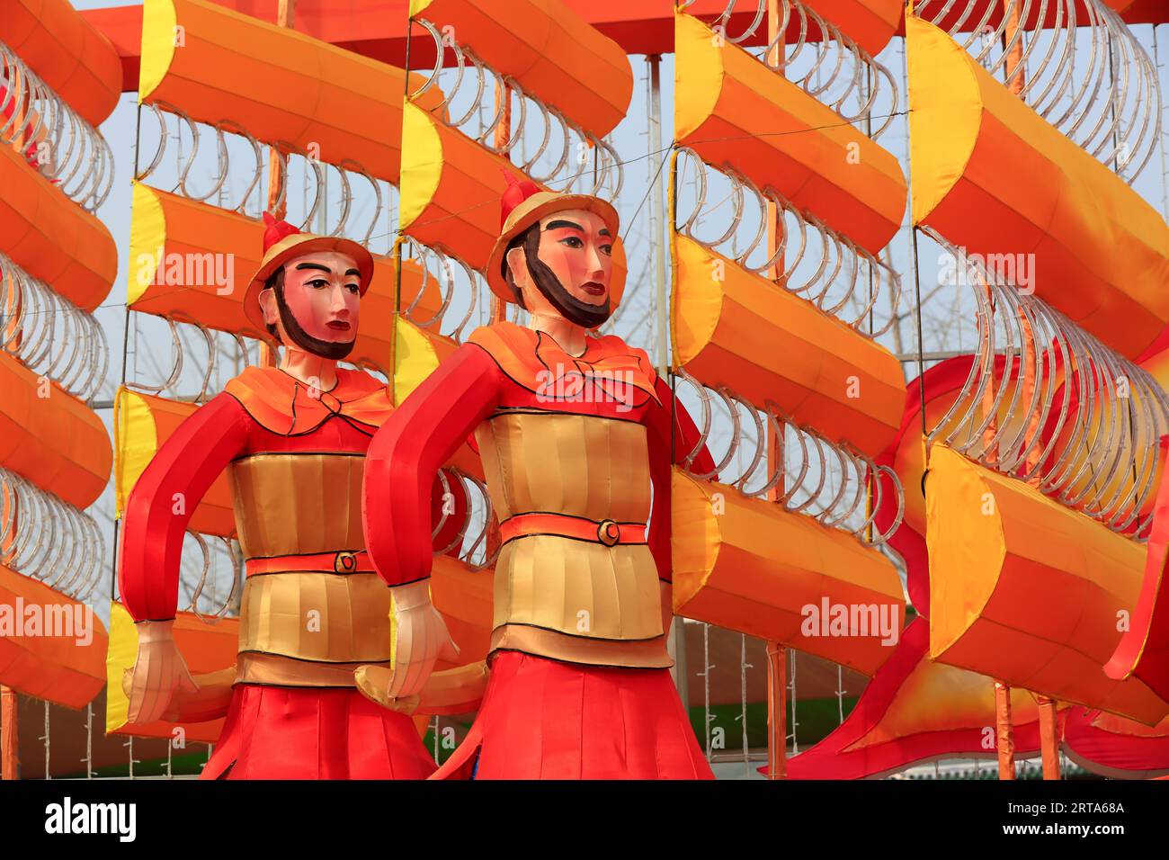lantern of Ming Dynasty soldiers Stock Photo - Alamy