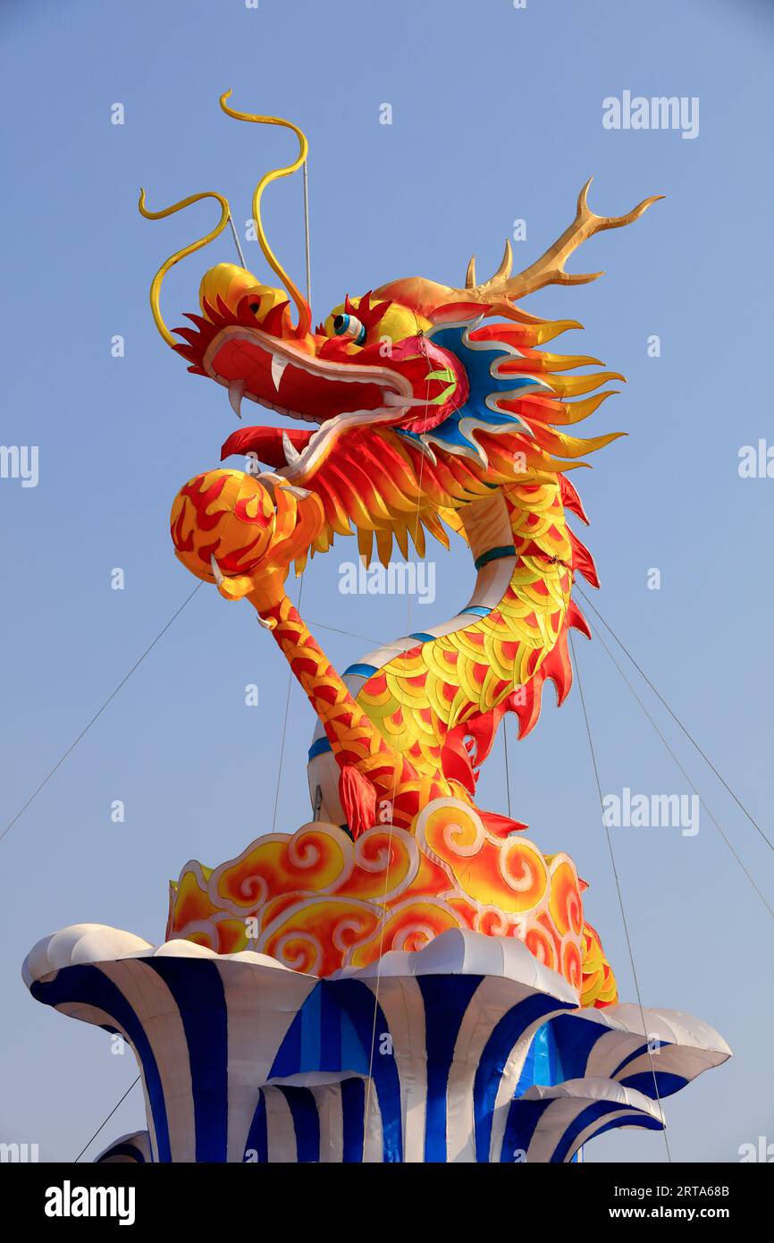 Dragon lantern production hi-res stock photography and images - Alamy