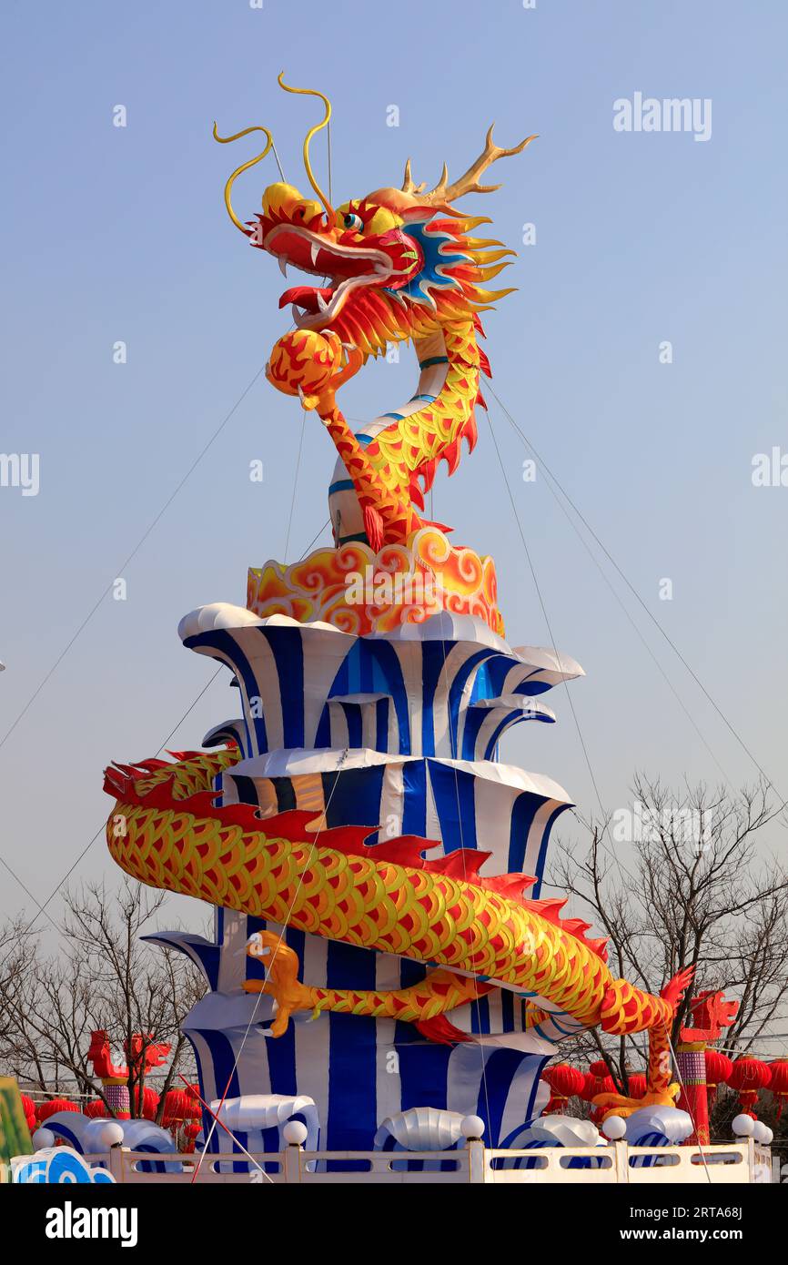 Coiled Dragon styled lantern Stock Photo - Alamy