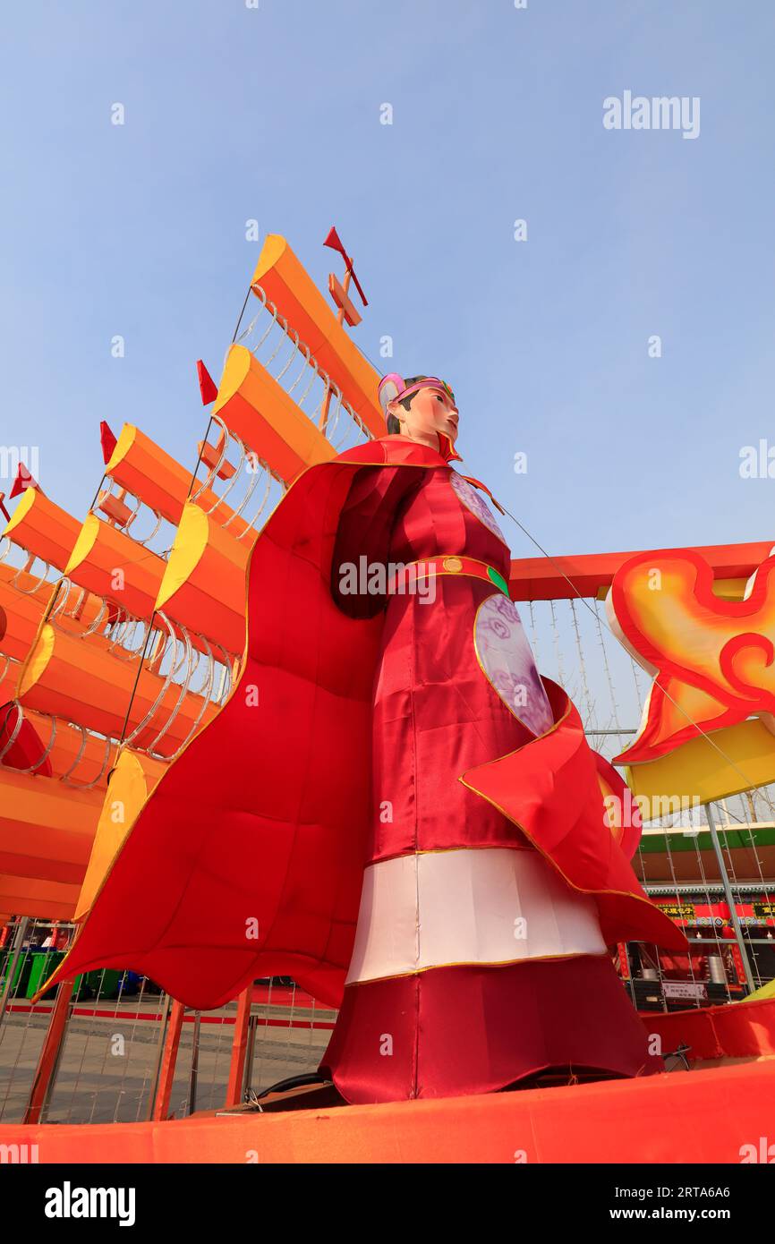 Chinese classical character figure hi-res stock photography and images ...