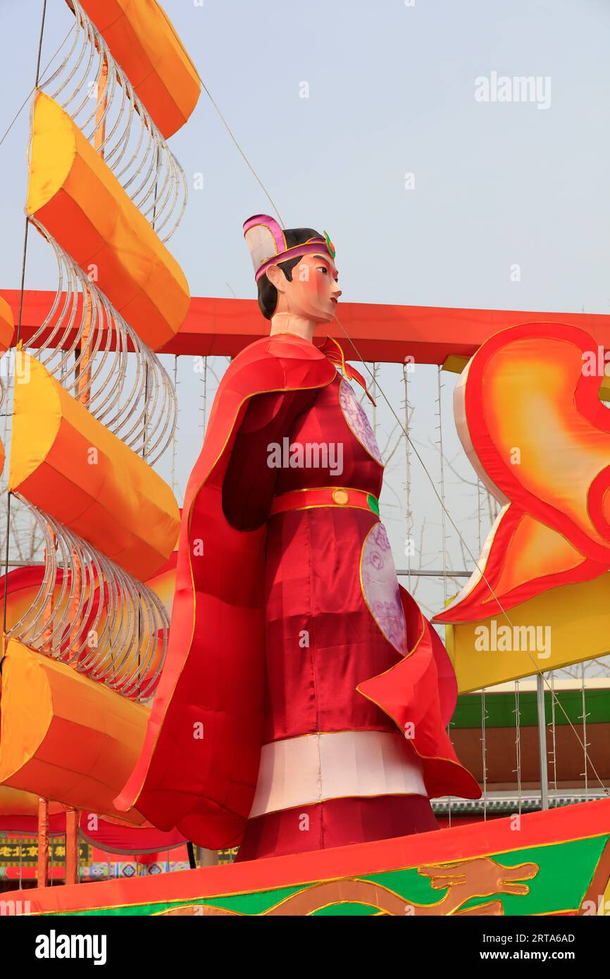 Chinese ancient figure modeling Stock Photo - Alamy