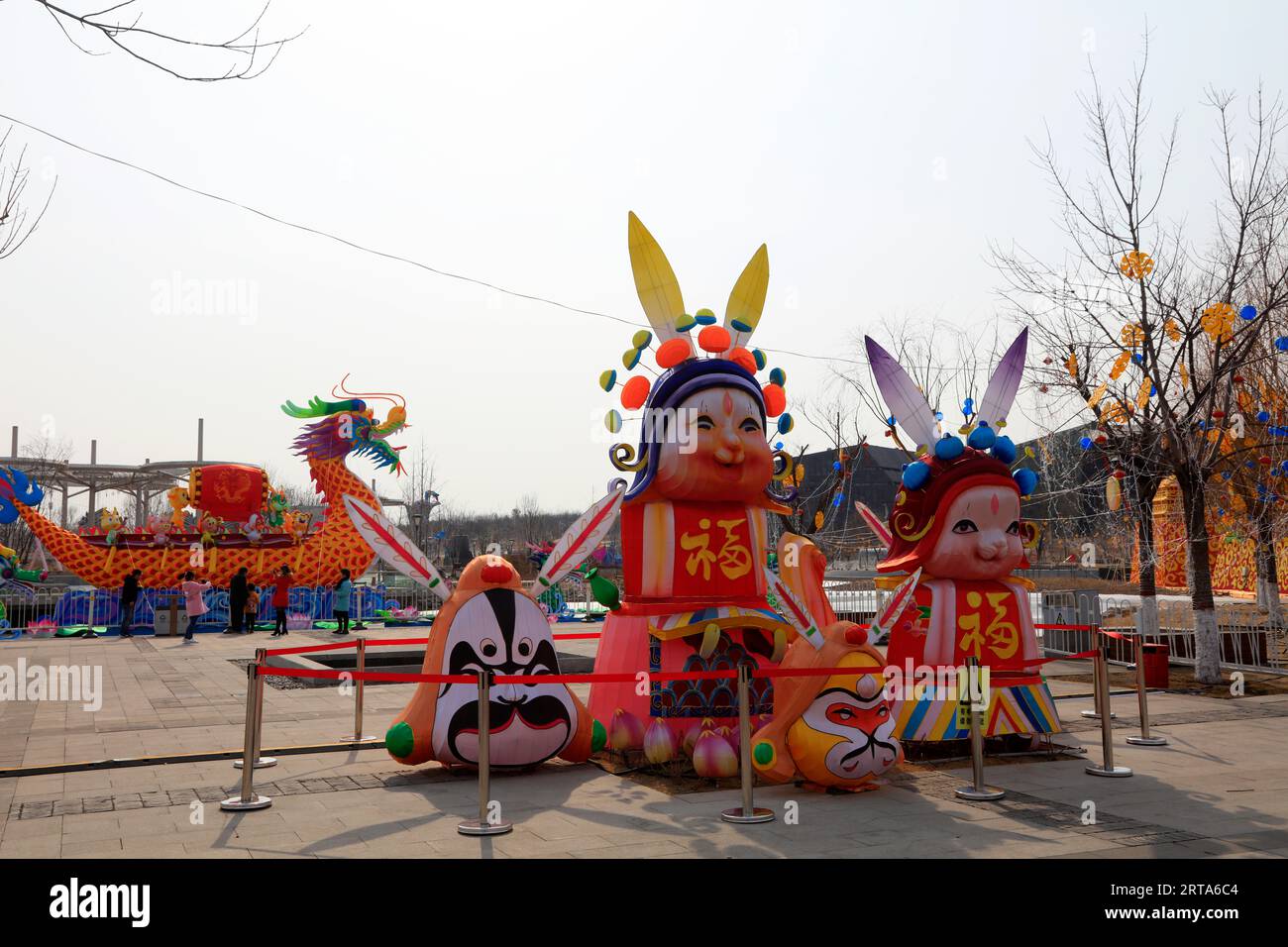 lantern of Chinese mythology and legends Stock Photo - Alamy