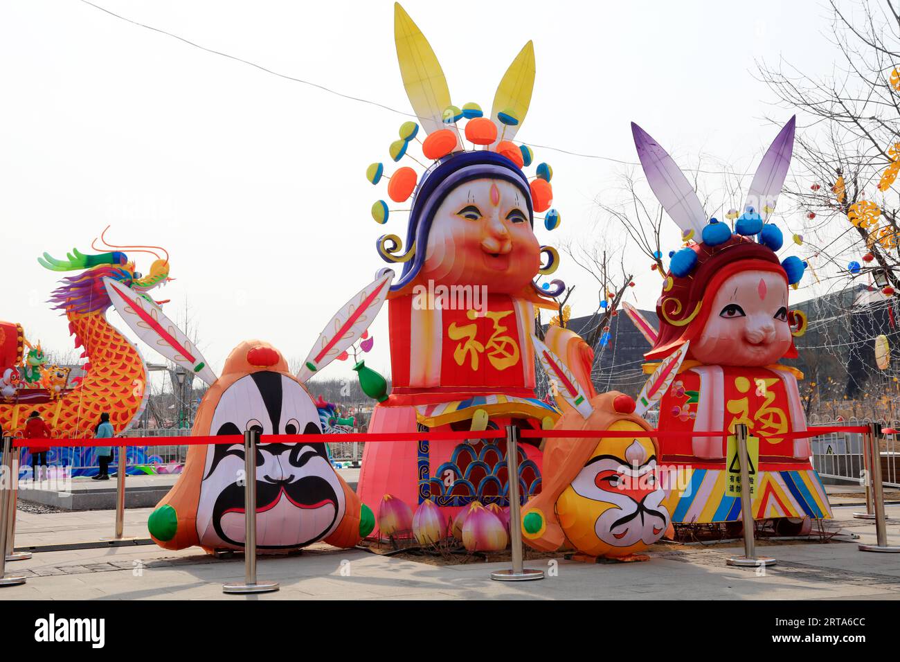 lantern of Chinese mythology and legends Stock Photo - Alamy