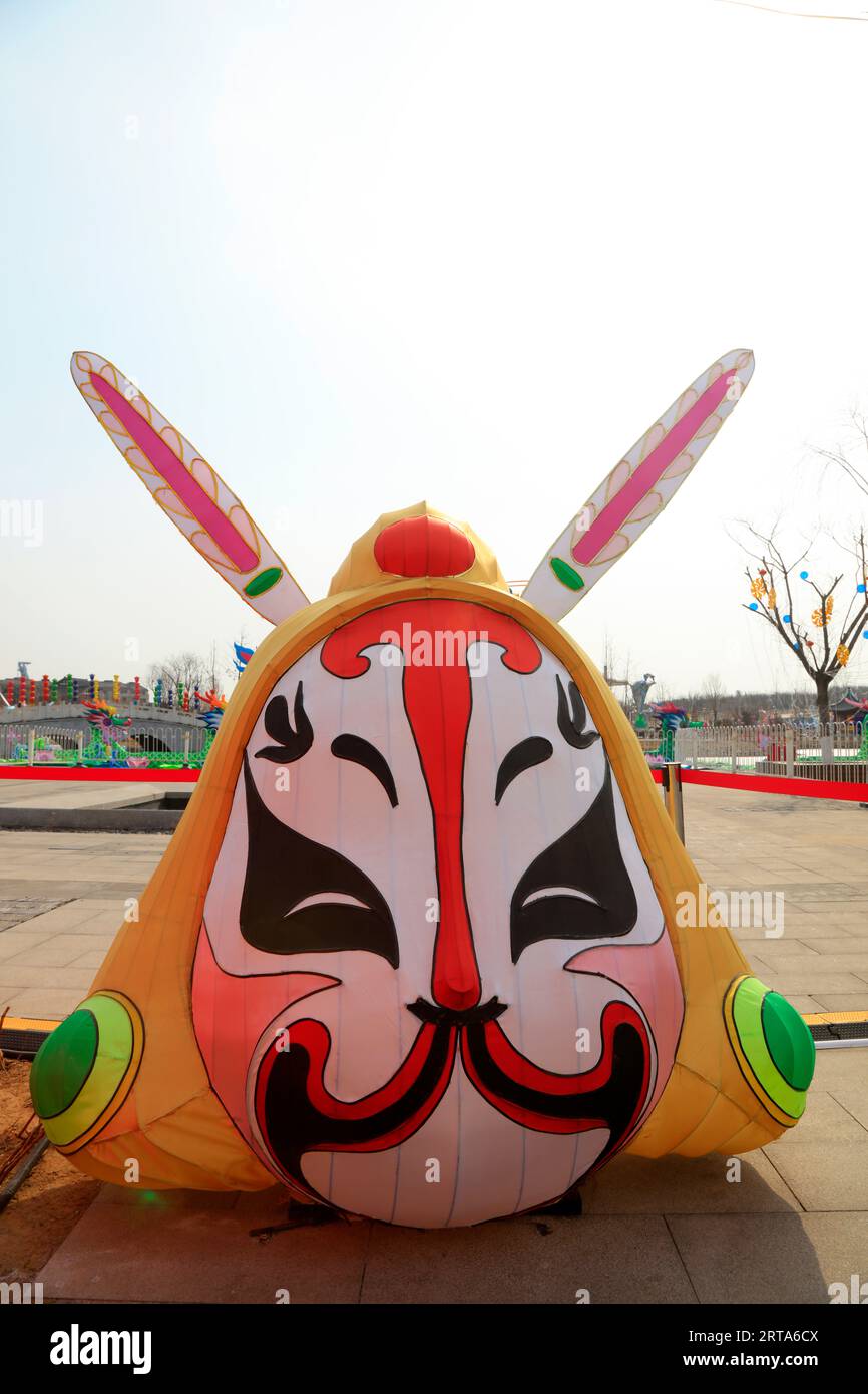 lantern of Chinese mythology and legends Stock Photo - Alamy