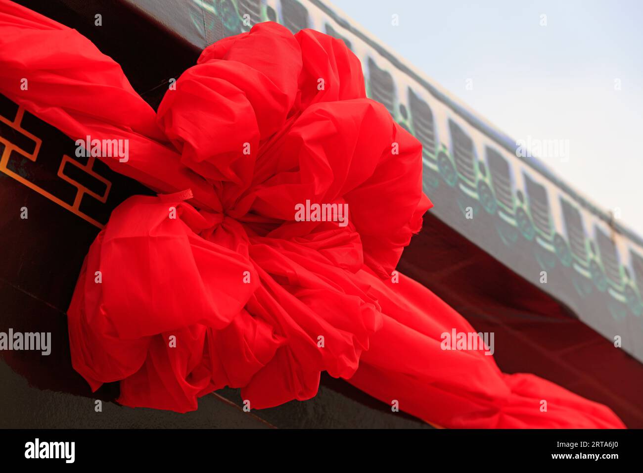 Chinese silk production hi-res stock photography and images - Alamy
