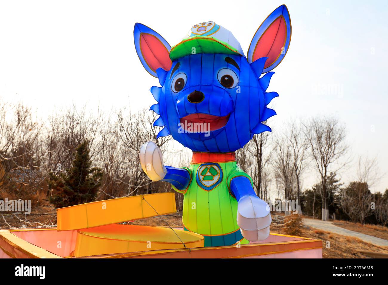 Cartoon animal modeling Stock Photo - Alamy