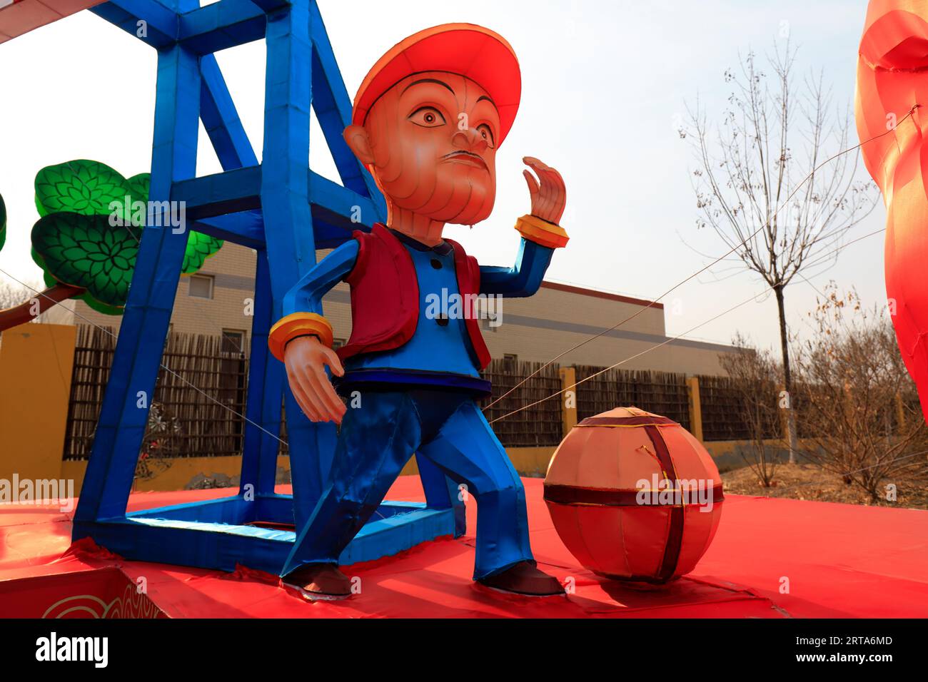 Cartoon character modeling Stock Photo - Alamy