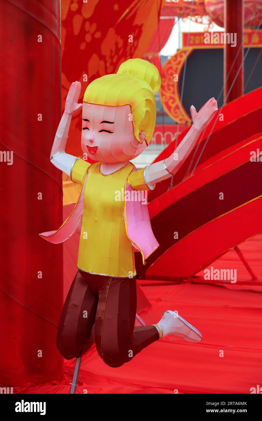 Cartoon character modeling Stock Photo - Alamy