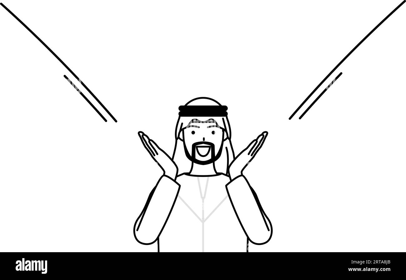 Muslim Man calling out with his hand over his mouth, Vector ...