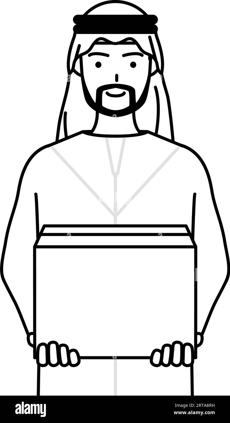 Muslim Man working to carry cardboard boxes, Vector Illustration Stock ...