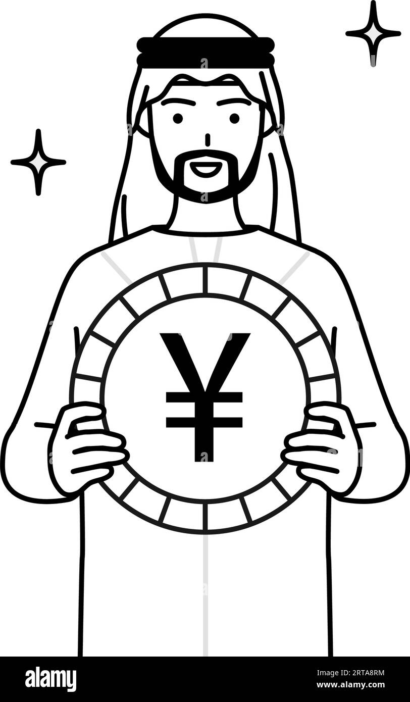 Muslim Man an image of foreign exchange gains and yen appreciation ...