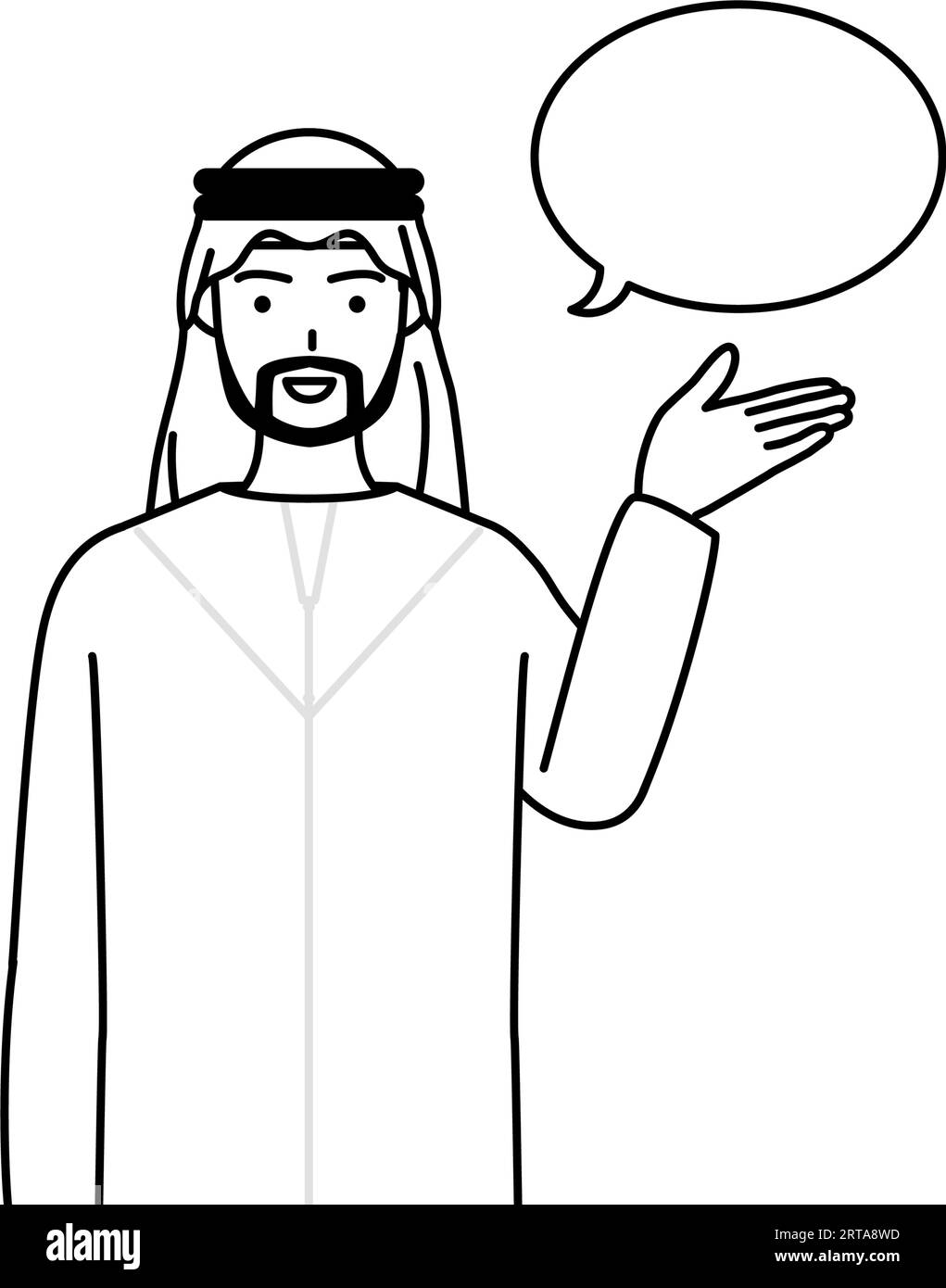 Muslim Man giving directions, with a wipeout, Vector Illustration Stock ...