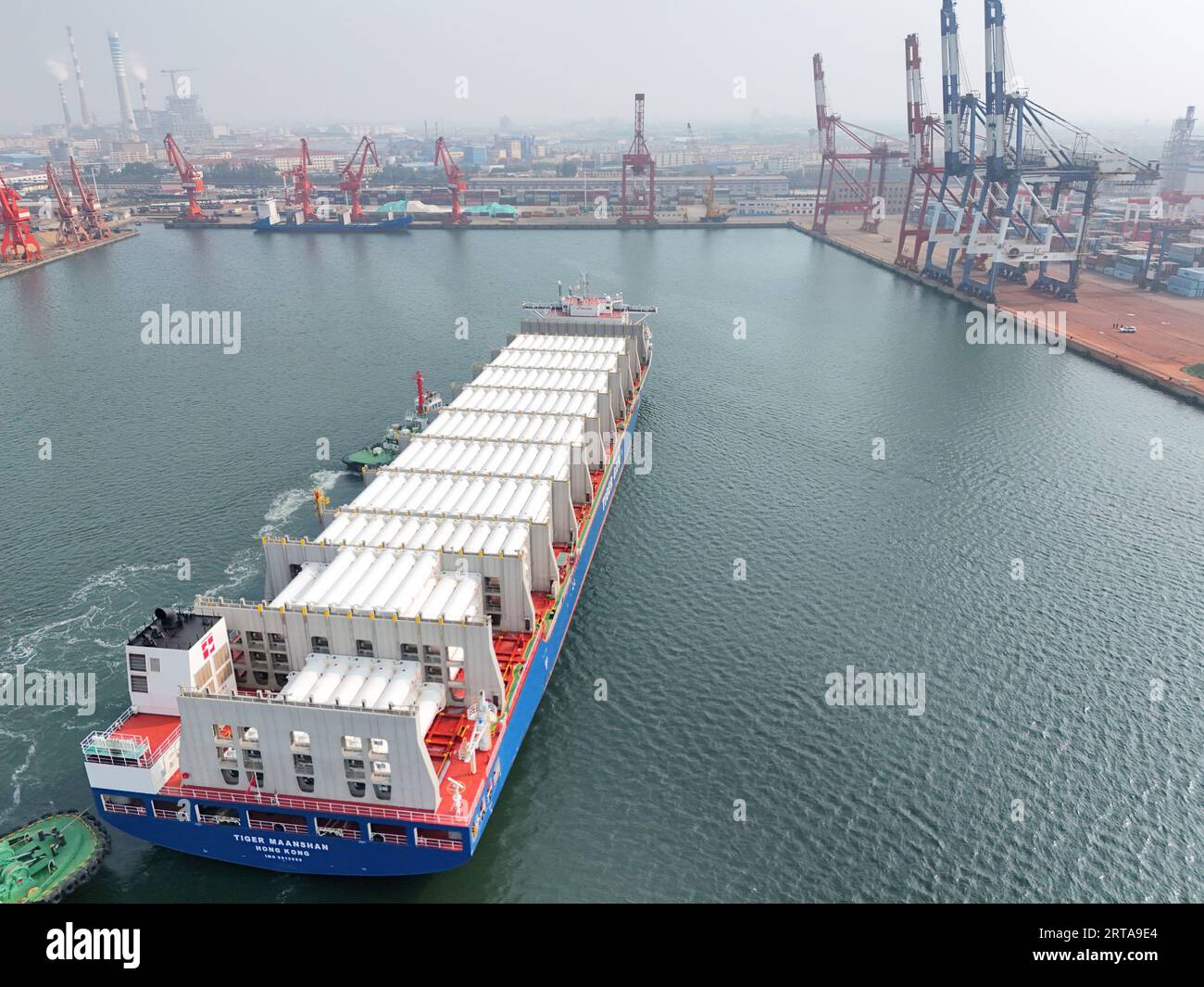 Natural gas tank malaysia hi-res stock photography and images - Alamy
