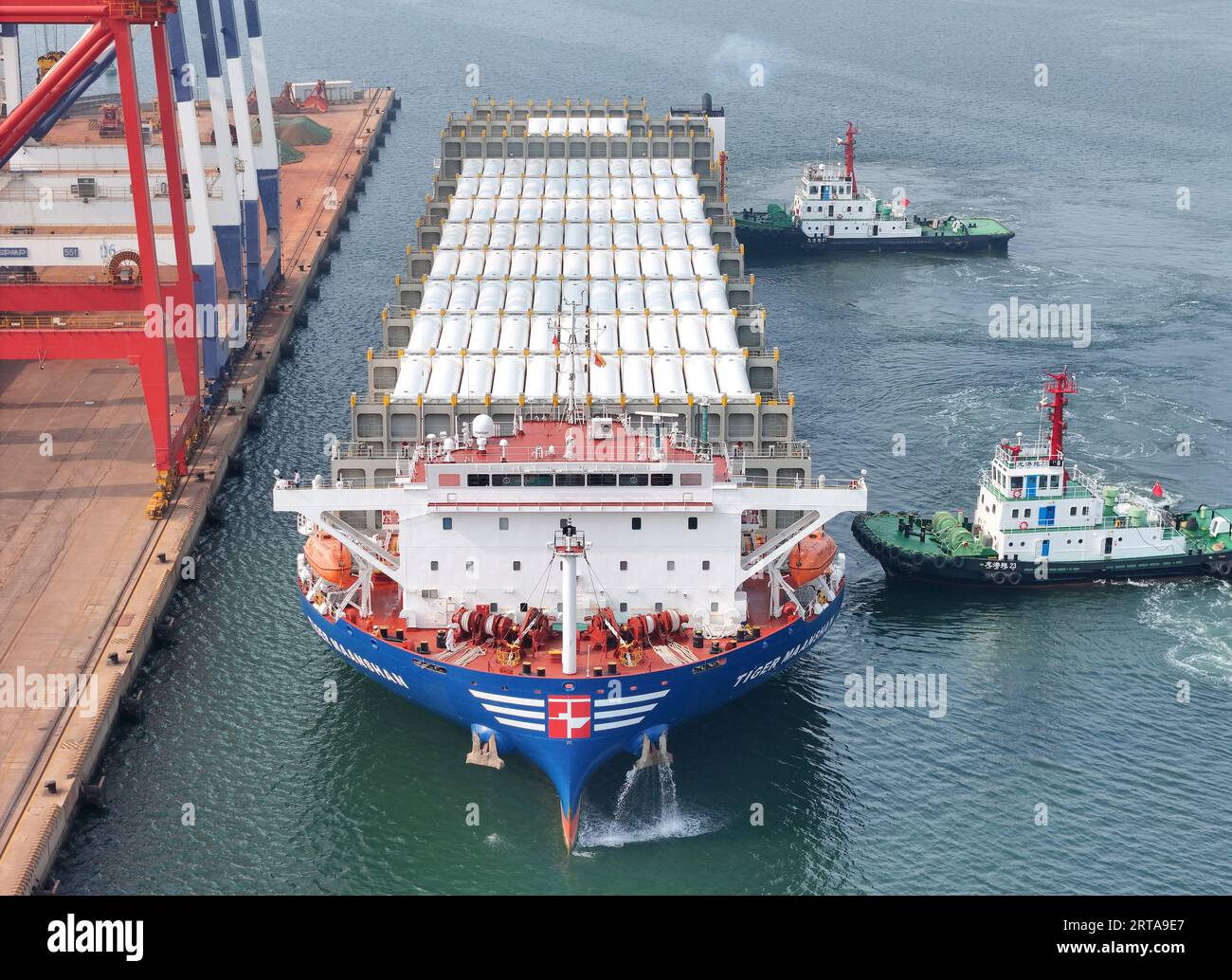 YANTAI, CHINA - SEPTEMBER 11, 2023 - A large LNG tank deck ship loaded ...