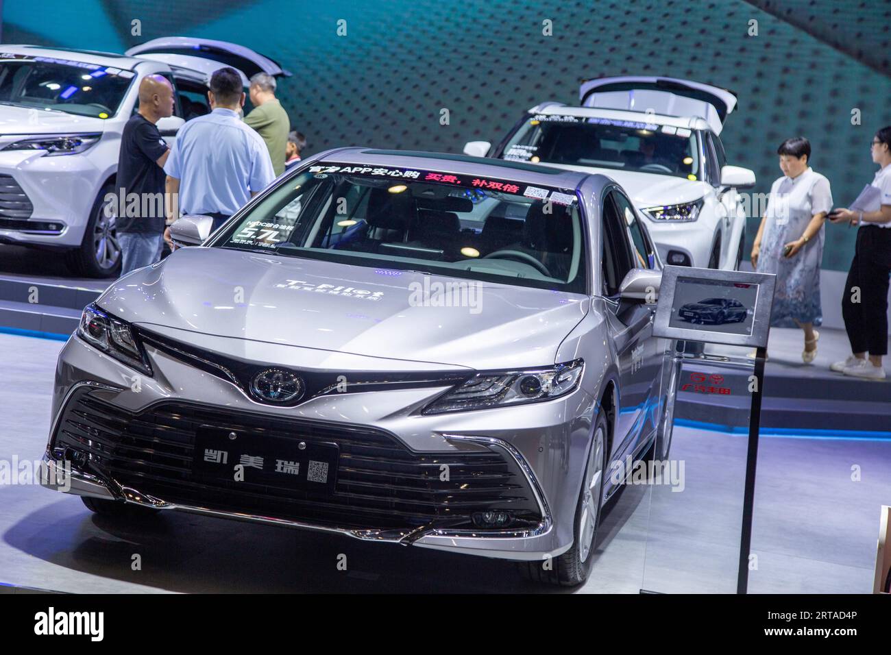 The 38th Zhengzhou Dahe Autumn International Auto Show opens in ...
