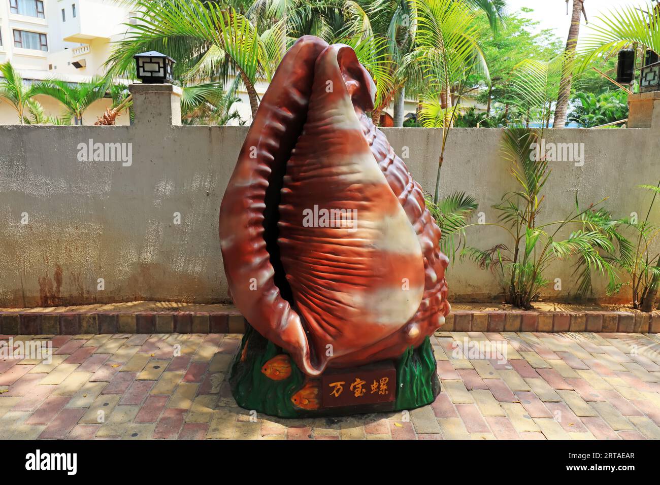 Huge shell sculpture in Sanya, South China Stock Photo - Alamy